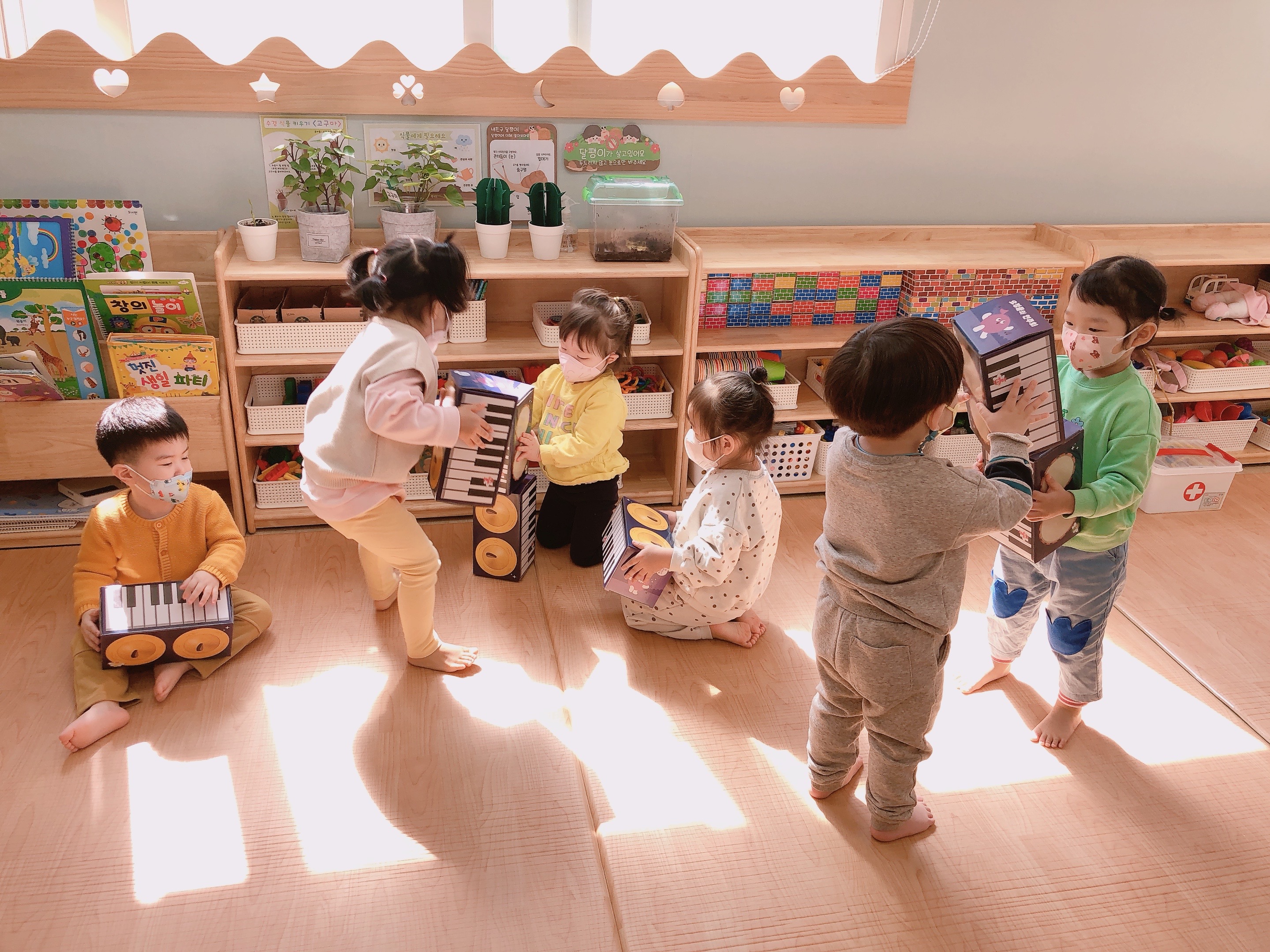 동심키즈티처 : 교사 행복프로젝트